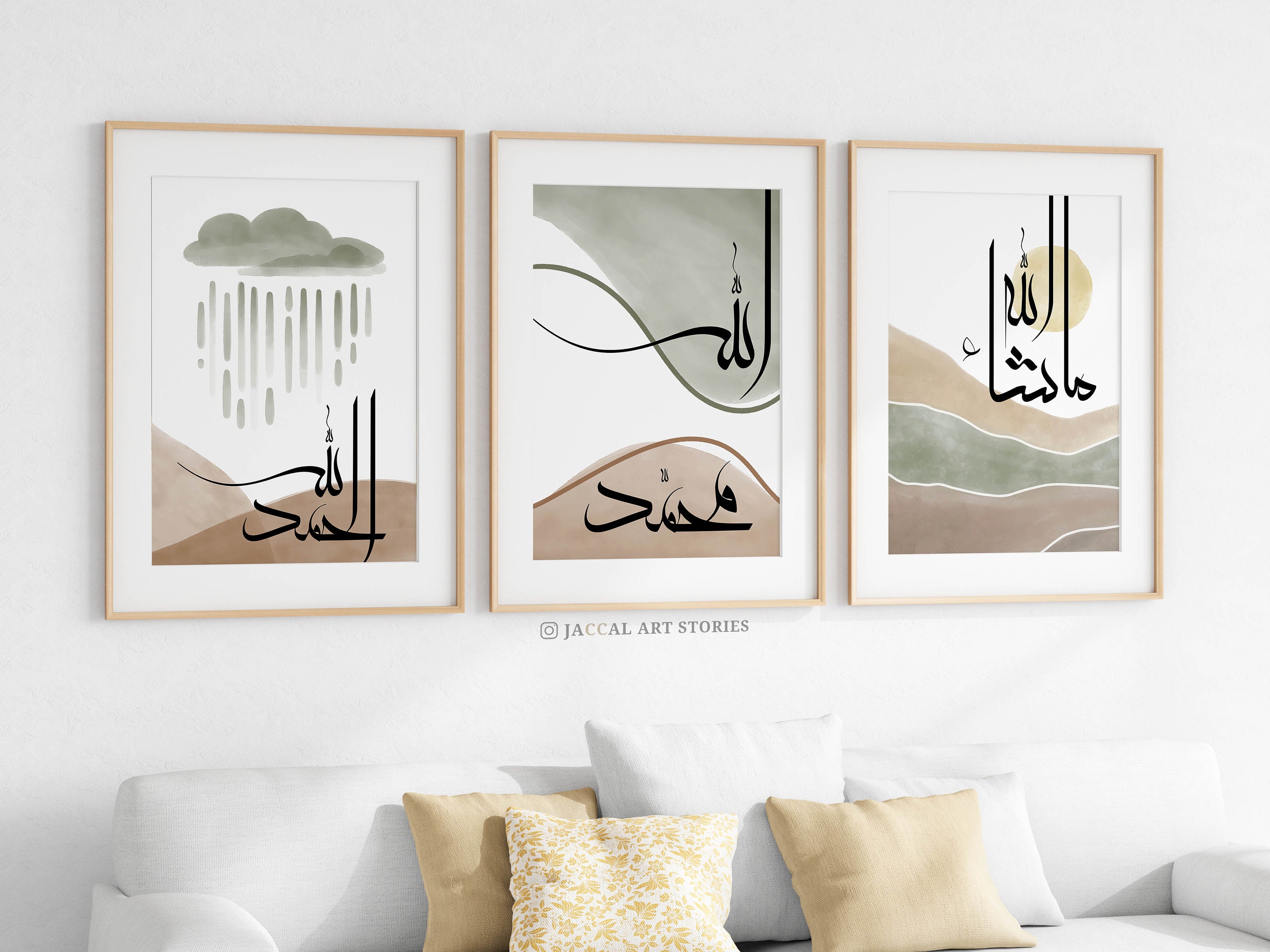 Set of 3 Islamic Calligraphy Printable Wall Art Allah Muhammad - Etsy