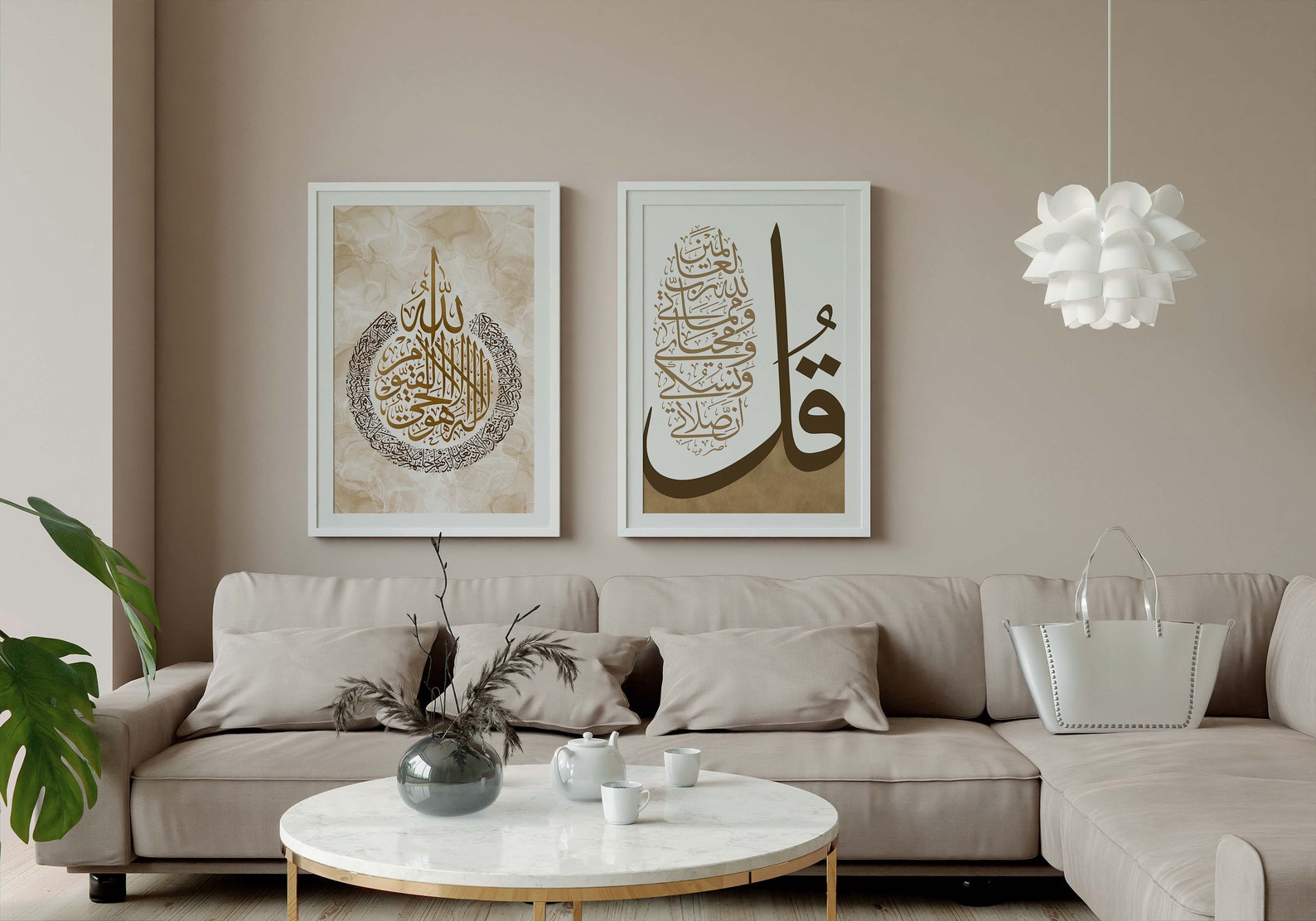 2 Sets Arabic Calligraphy Art Ayatul Kursi & Surah Al Anam | Etsy