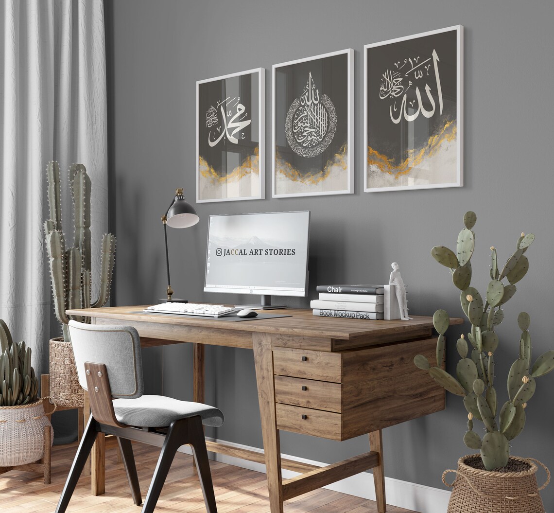3 Pieces Islam Wall Art Printable Allah Muhammad Ayatul - Etsy