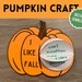 Fall Pumpkin Craft, Kids Preschool Kindergarten Pumpkin Craft ...