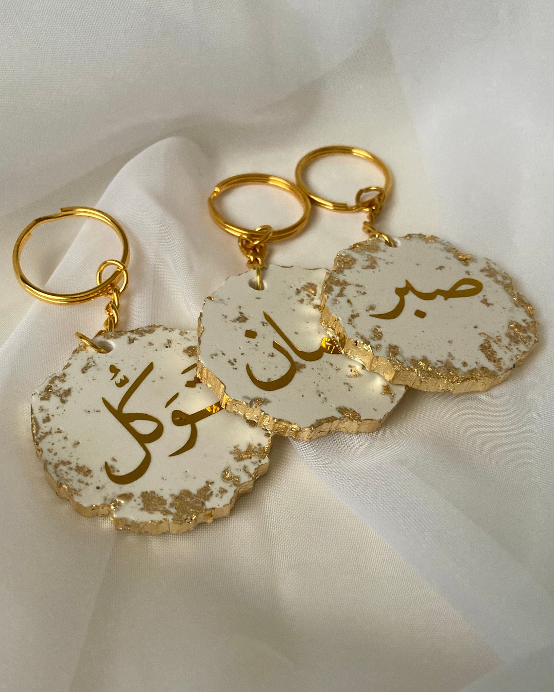 Islamic Keyrings | Arabic Calligraphy | Keychain | Ramadan and Eid ...