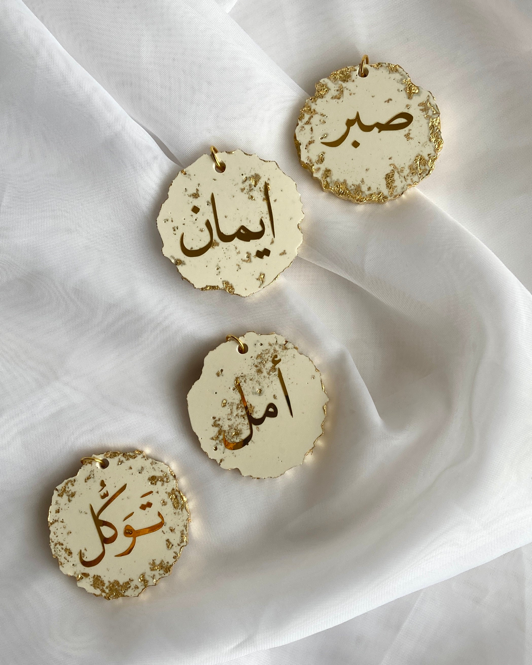 Islamic Keyrings | Arabic Calligraphy | Keychain | Ramadan and Eid ...