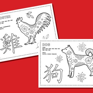 Chinese New Year Coloring Pages Chinese New Year Kids - Etsy