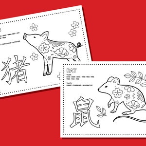 Chinese New Year Coloring Pages Chinese New Year Kids - Etsy