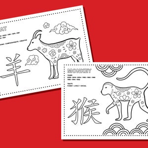 Chinese New Year Coloring Pages, Chinese New Year Kids Activities, Year ...