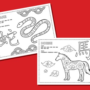 Chinese New Year Coloring Pages Chinese New Year Kids - Etsy
