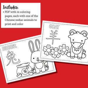 Chinese New Year Coloring Pages, Chinese New Year Kids Activities, Year ...