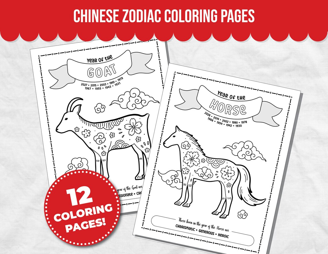 Chinese New Year Coloring Pages, Chinese New Year Kids Activities, Year ...