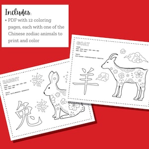 Chinese New Year Coloring Pages, Chinese New Year Kids Activities, Year ...