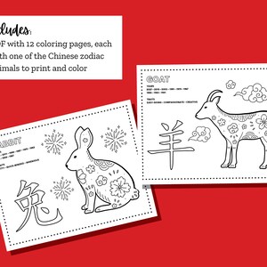 Chinese New Year Coloring Pages Chinese New Year Kids - Etsy