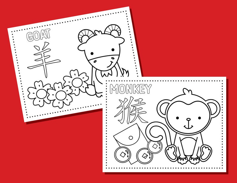 Chinese New Year Coloring Pages, Chinese New Year Kids Activities, Year ...
