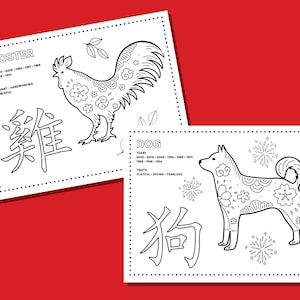 Chinese New Year Coloring Pages, Chinese New Year Kids Activities, Year ...