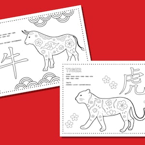 Chinese New Year Coloring Pages, Chinese New Year Kids Activities, Year ...