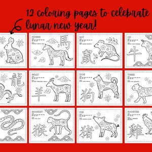 Chinese New Year Coloring Pages, Chinese New Year Kids Activities, Year ...