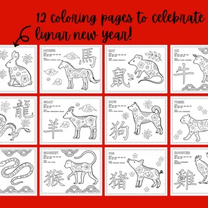 Chinese New Year Coloring Pages Chinese New Year Kids - Etsy