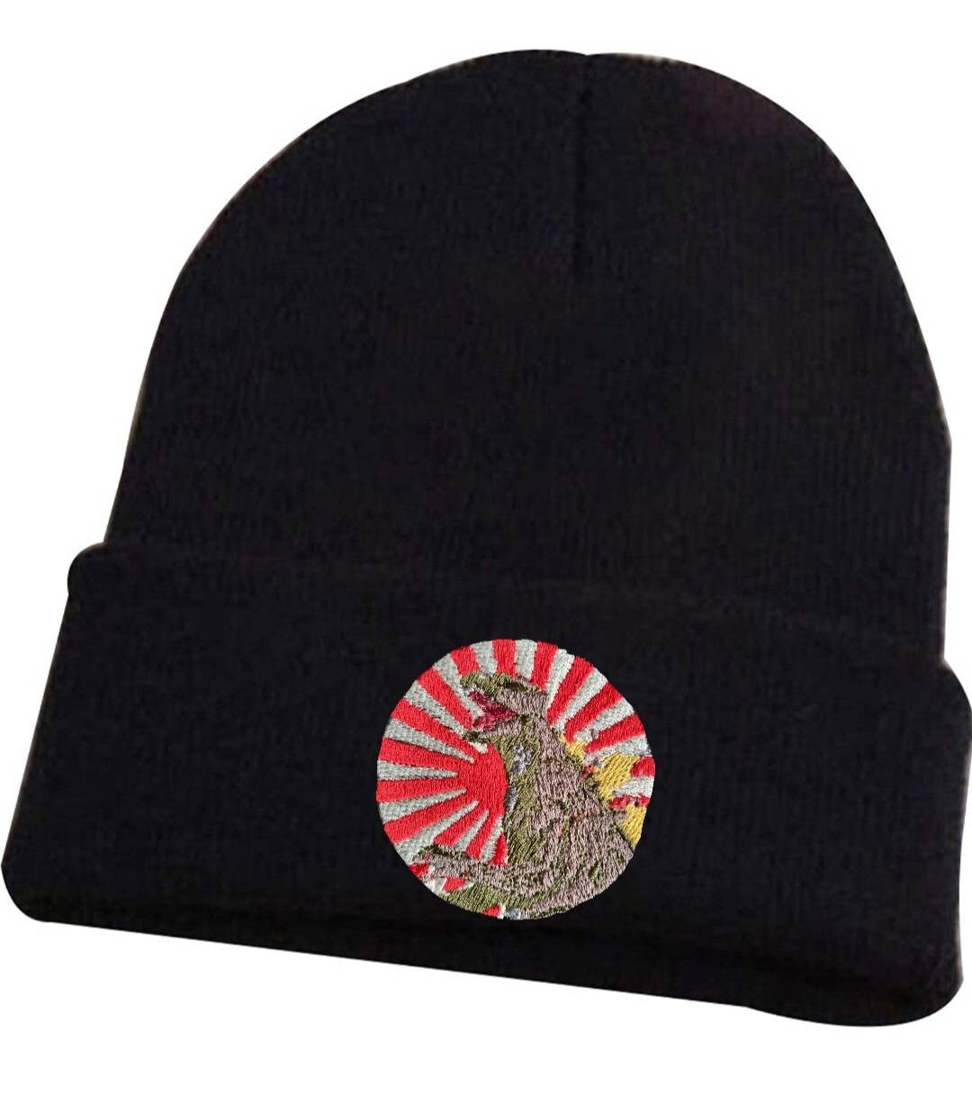 Embroidered Custom Godzilla Plain Beanie King of Monsters - Etsy UK