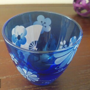 Japanese Flower Glass Made in Japan - Etsy