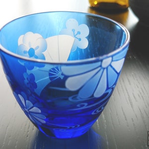 Japanese Flower Glass Made in Japan - Etsy