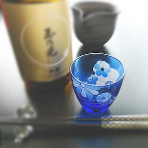 Japanese Flower Glass Made in Japan - Etsy