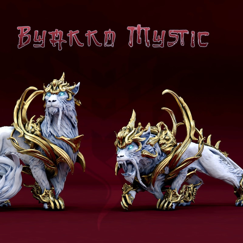 Pathfinder Miniature Tiger - Etsy