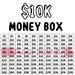 10K Money Savings Box Template | Editable Canva Smash Box Design ...