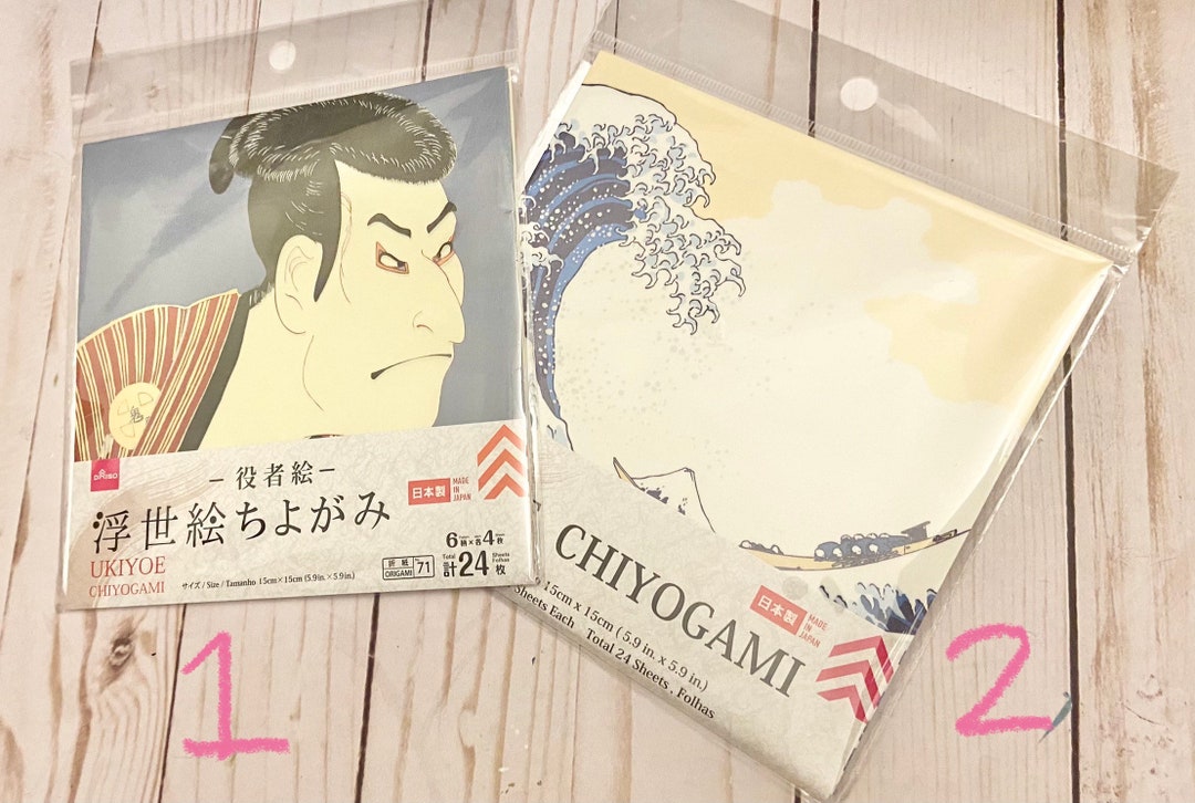 Japanese Origami Paper Pack Chiyogami Craft Paper Japanese Crafts ...