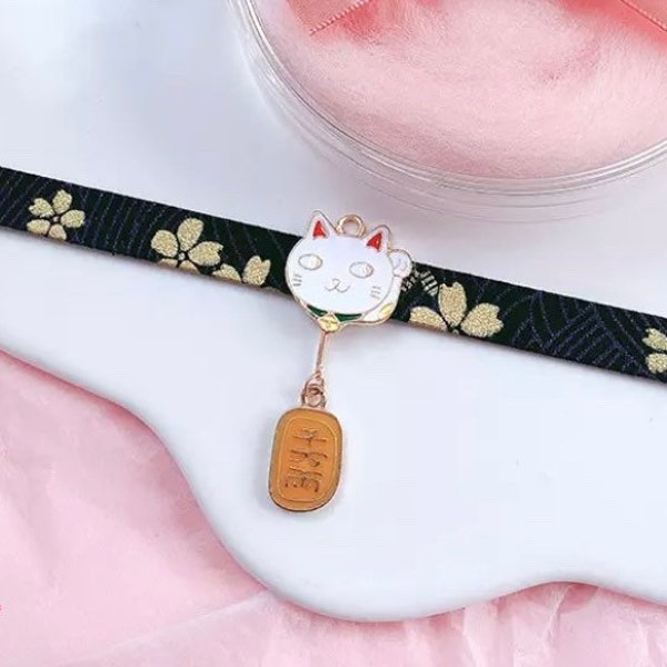 Japanese Fan Charm - Etsy