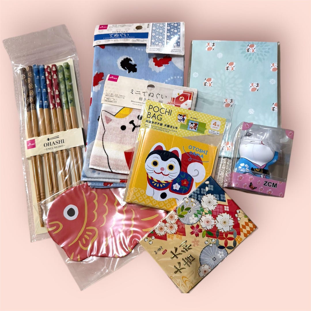 Japanese Home & Goods Mystery Box - Deluxe Gift Set - Folding Fans ...
