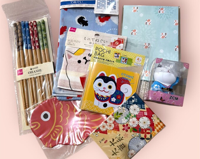 Japanese Home & Goods Mystery Box - Deluxe Gift Set - Folding Fans ...