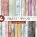 Wood Digital Paper 12x12 Wood Digital Background Wooden Printable Wood ...