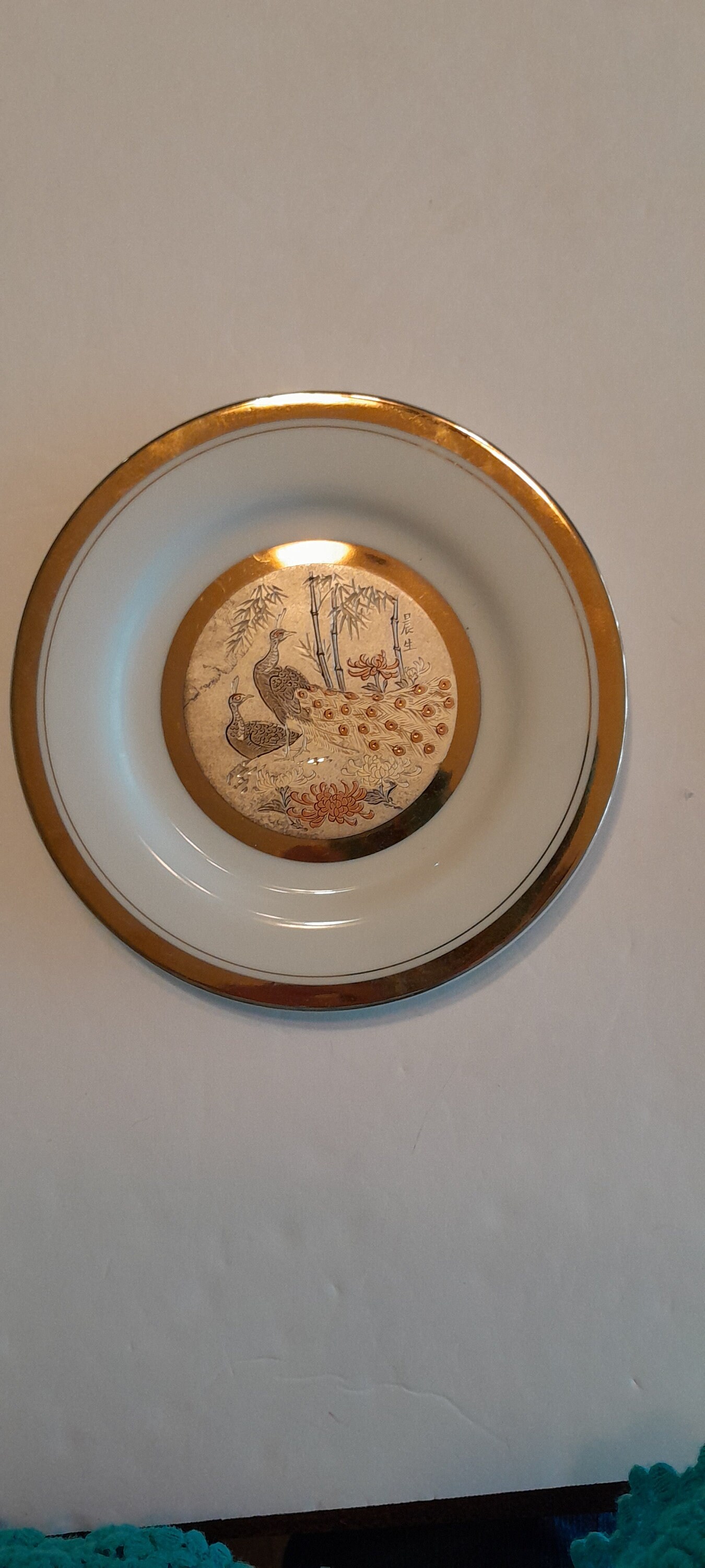 Japanese Chokin Plate Peacocks - Etsy