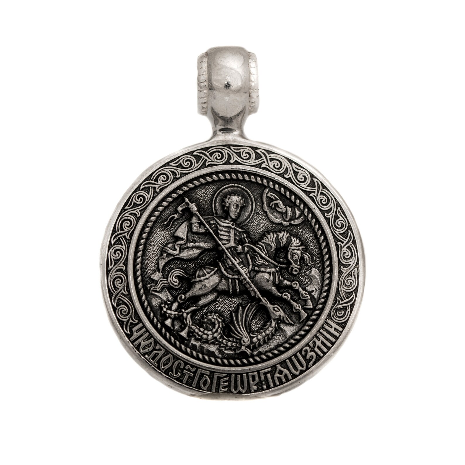 Saint George and Serpent Pendant Solid St George Slaying the | Etsy