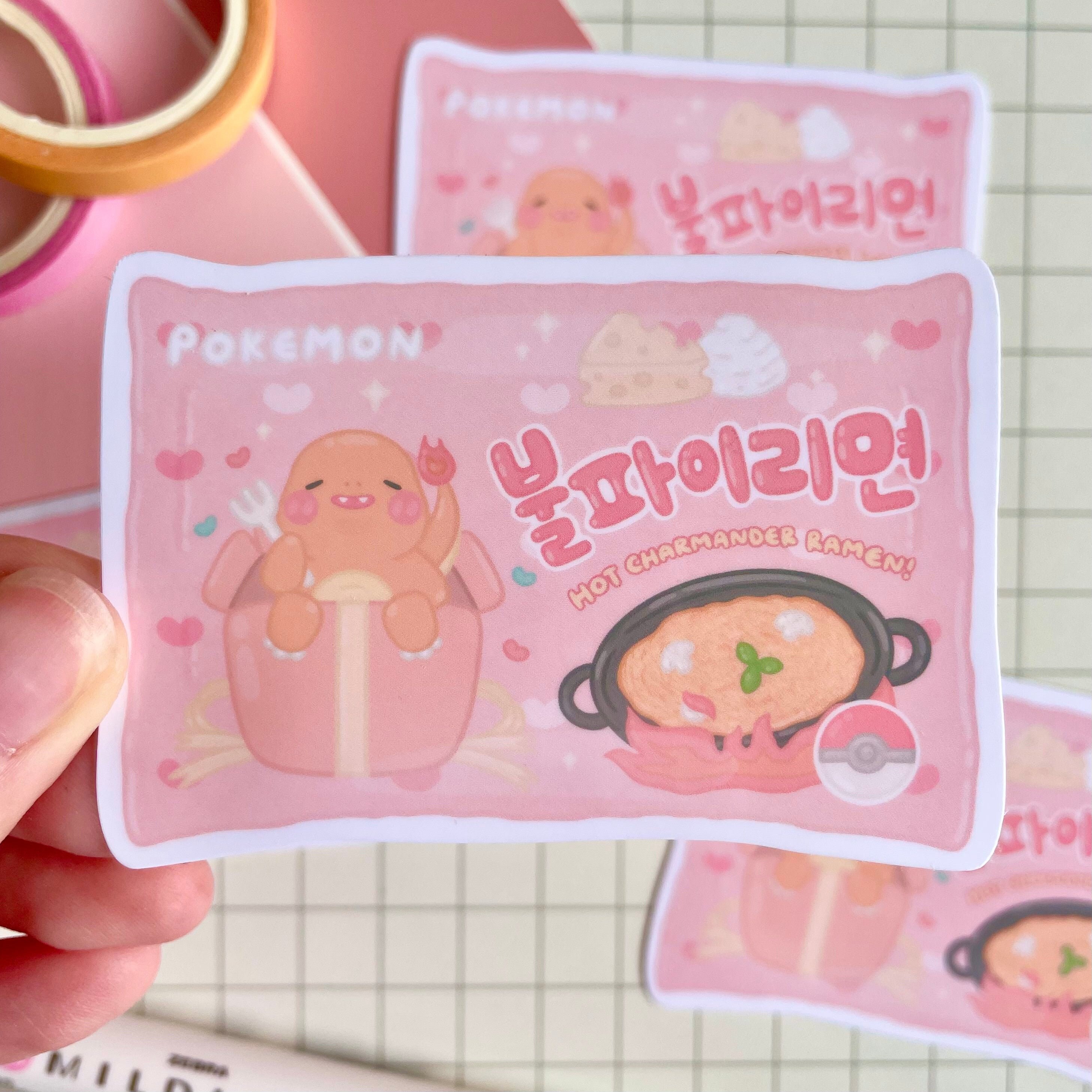 Charmander Korean Spicy Fire Noodle Waterproof Sticker - Etsy