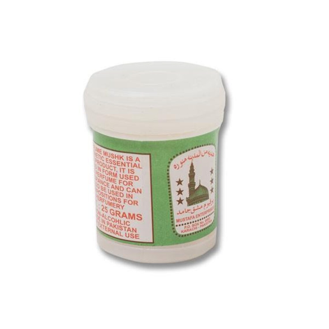 Musk Arabic Perfume of Musk in Stone 25 Gr Musk Muschio Musc - Etsy