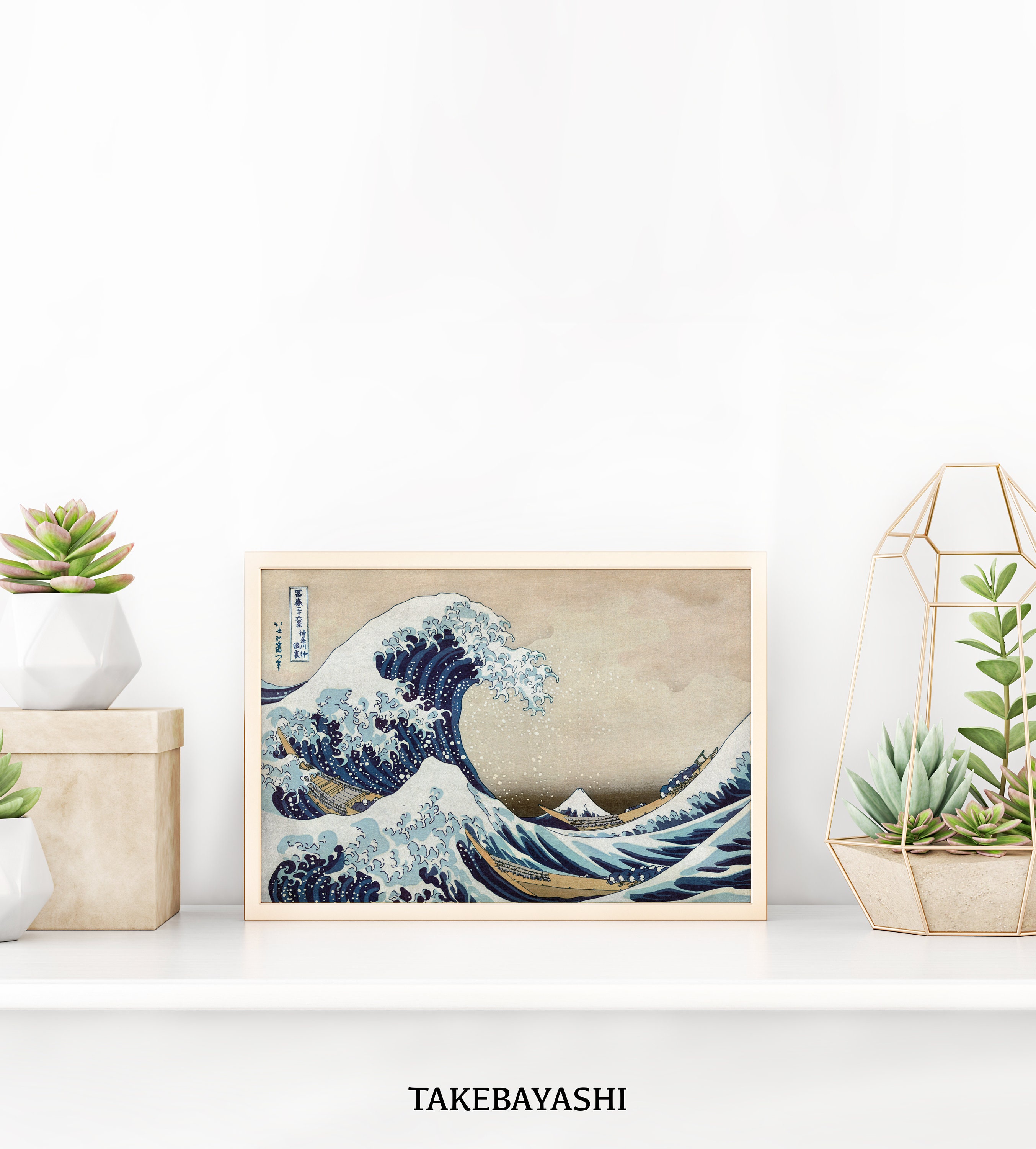 Hokusai the Great Wave Poster, Japanese Wall Art, Digital Art Print ...
