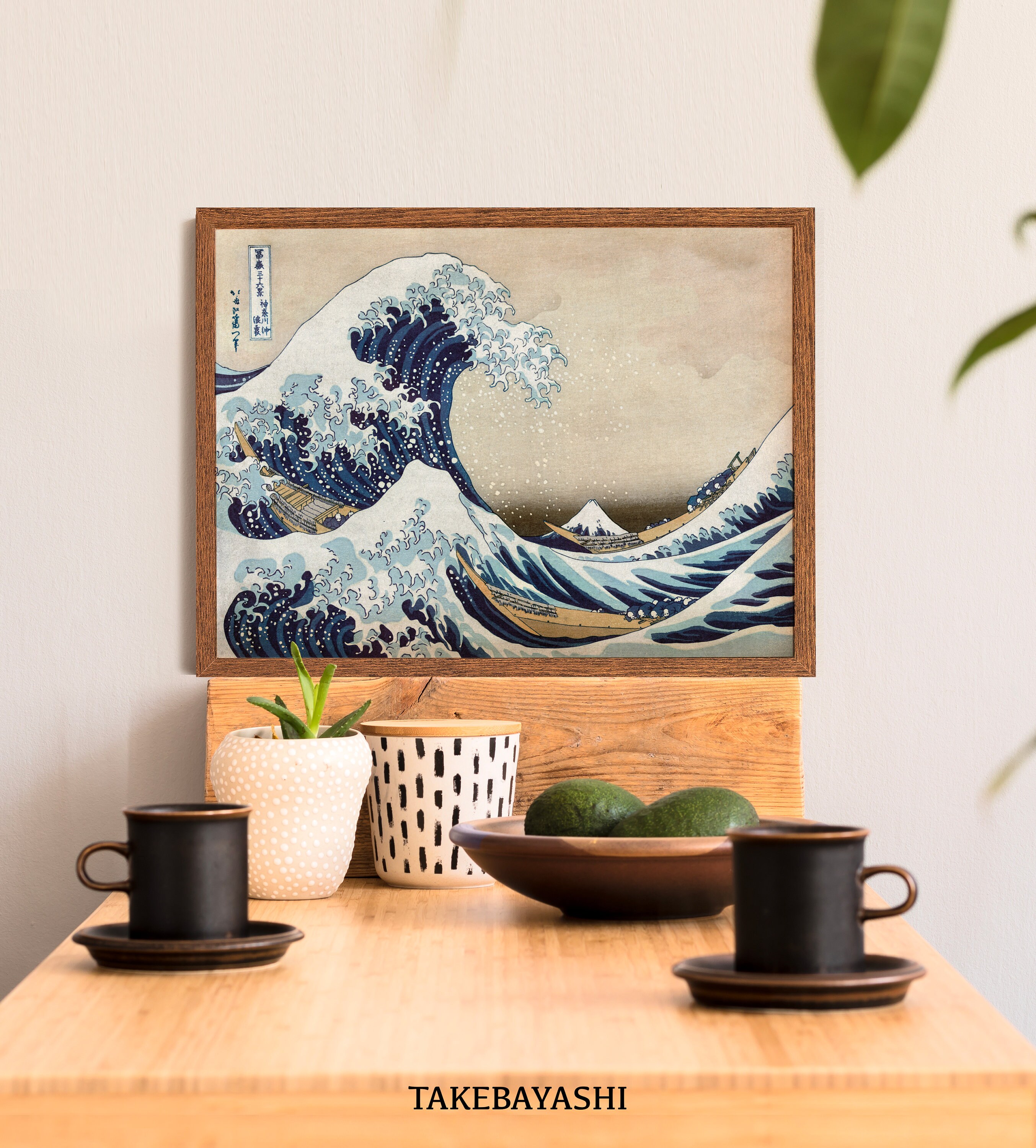 Hokusai the Great Wave Poster, Japanese Wall Art, Digital Art Print ...