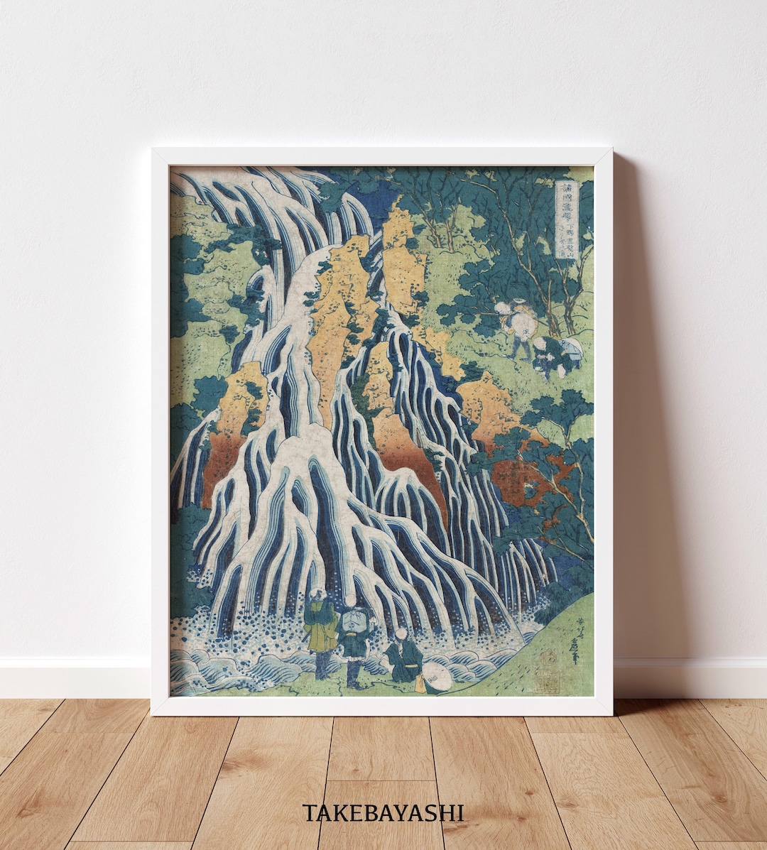 Hokusai Waterfall Woodblock Print, Japanese Vintage Wall Decor (digital ...