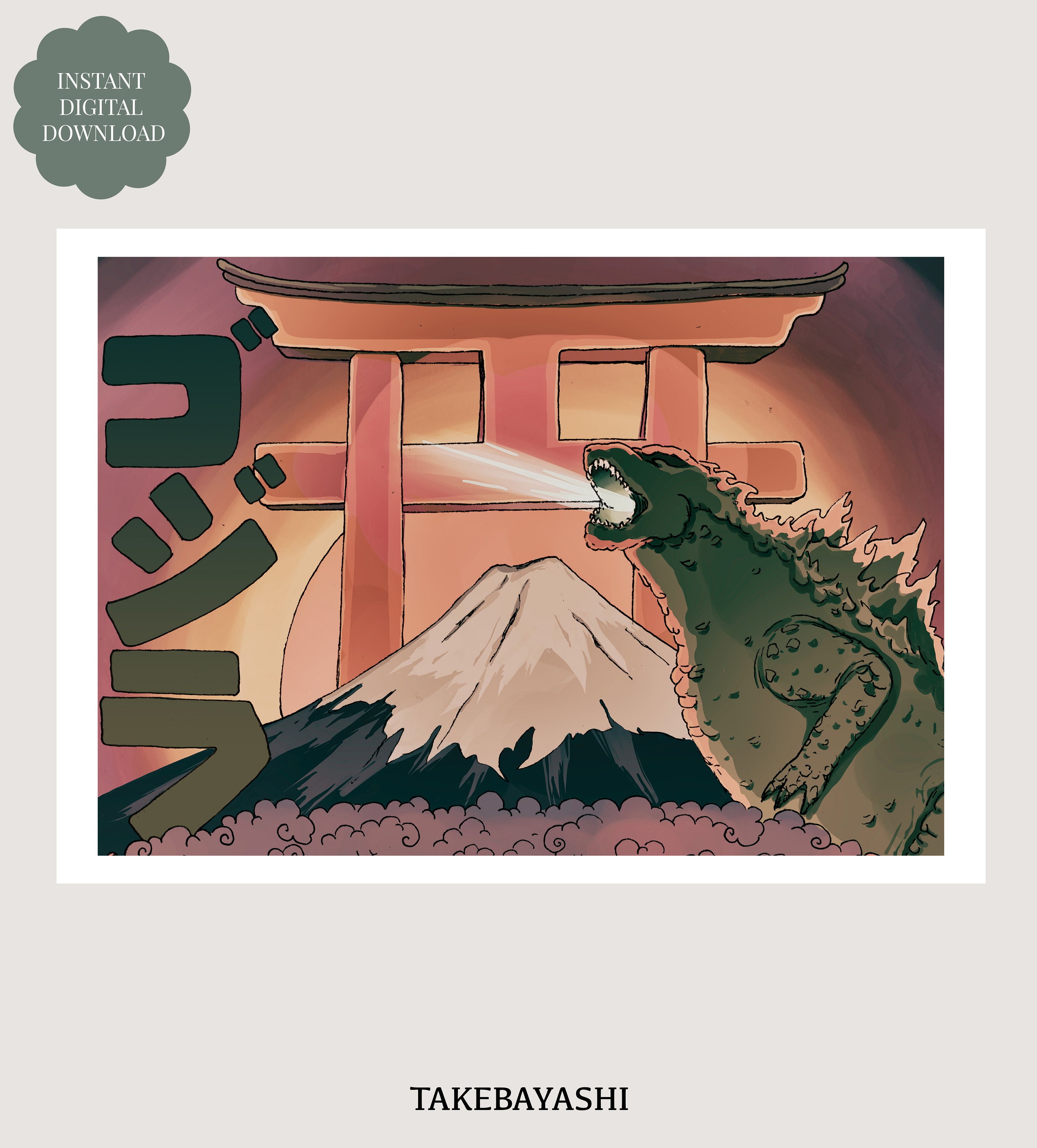 Godzilla Printable Wall Art Digital Print Godzilla Wall Art - Etsy