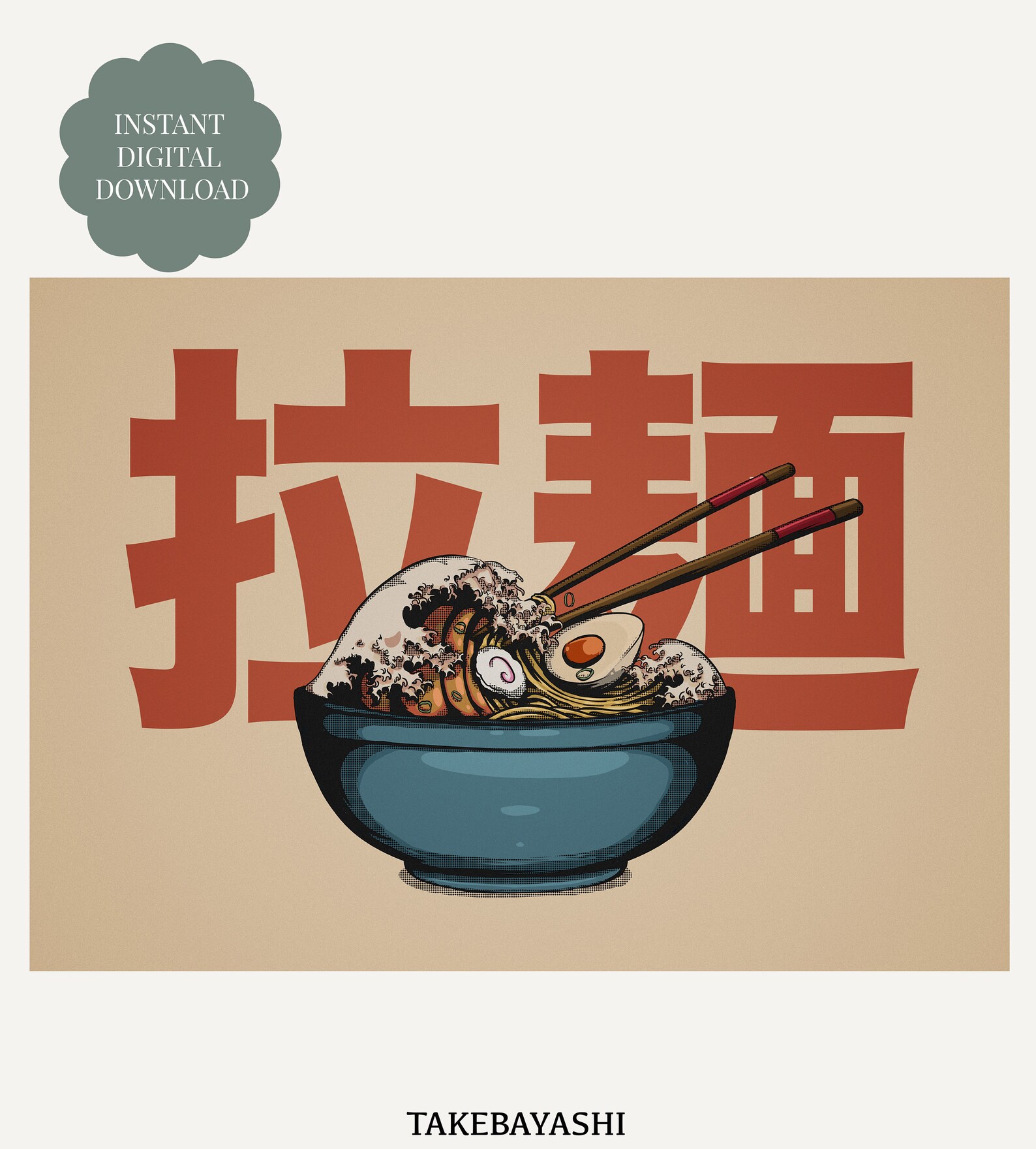 Ramen Printable Wall Art Digital Print Ramen Wall Art Instant | Etsy