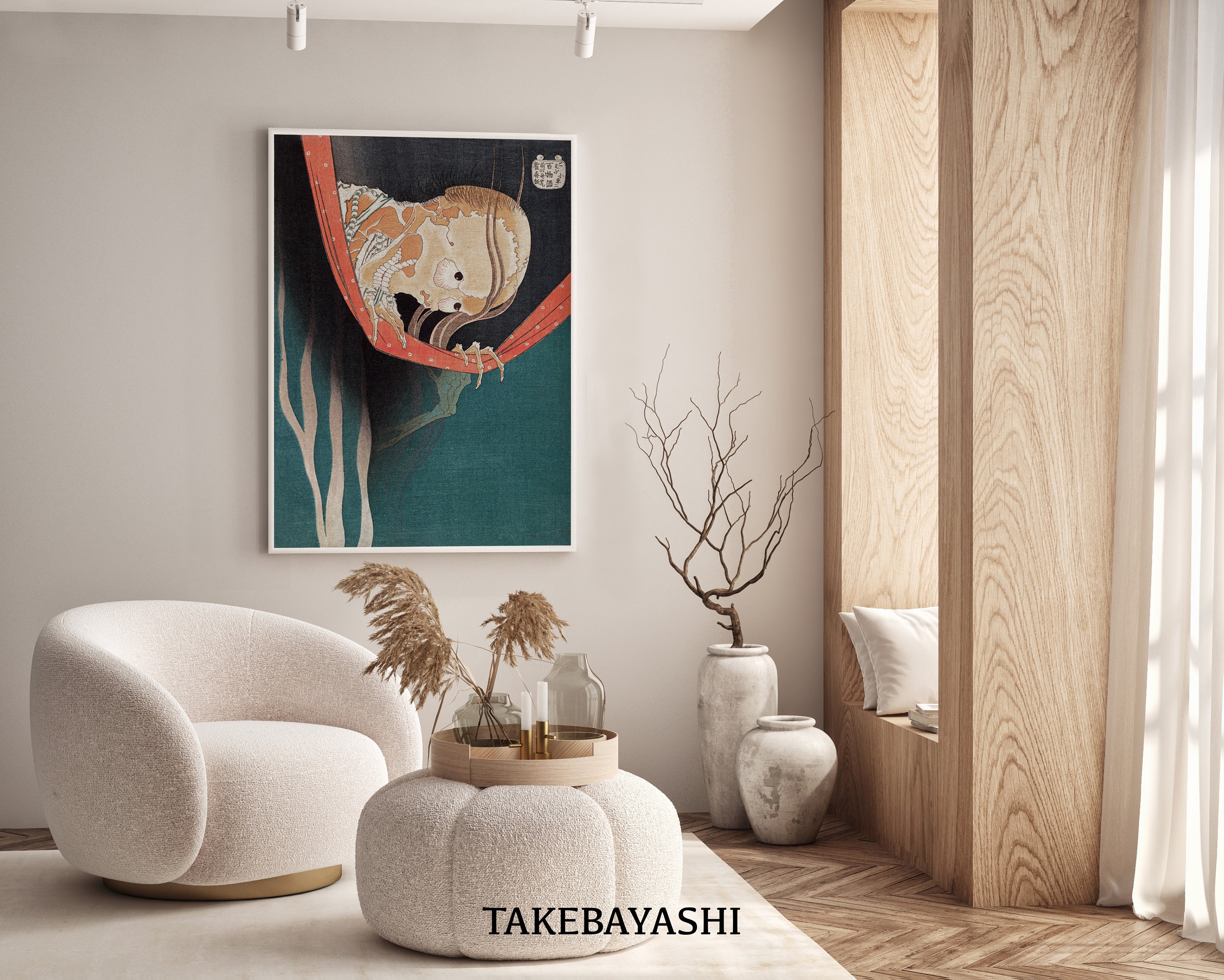 Hokusai Yokai Poster, Koheiji Phantom, Japanese Ghost, Vintage Prints ...