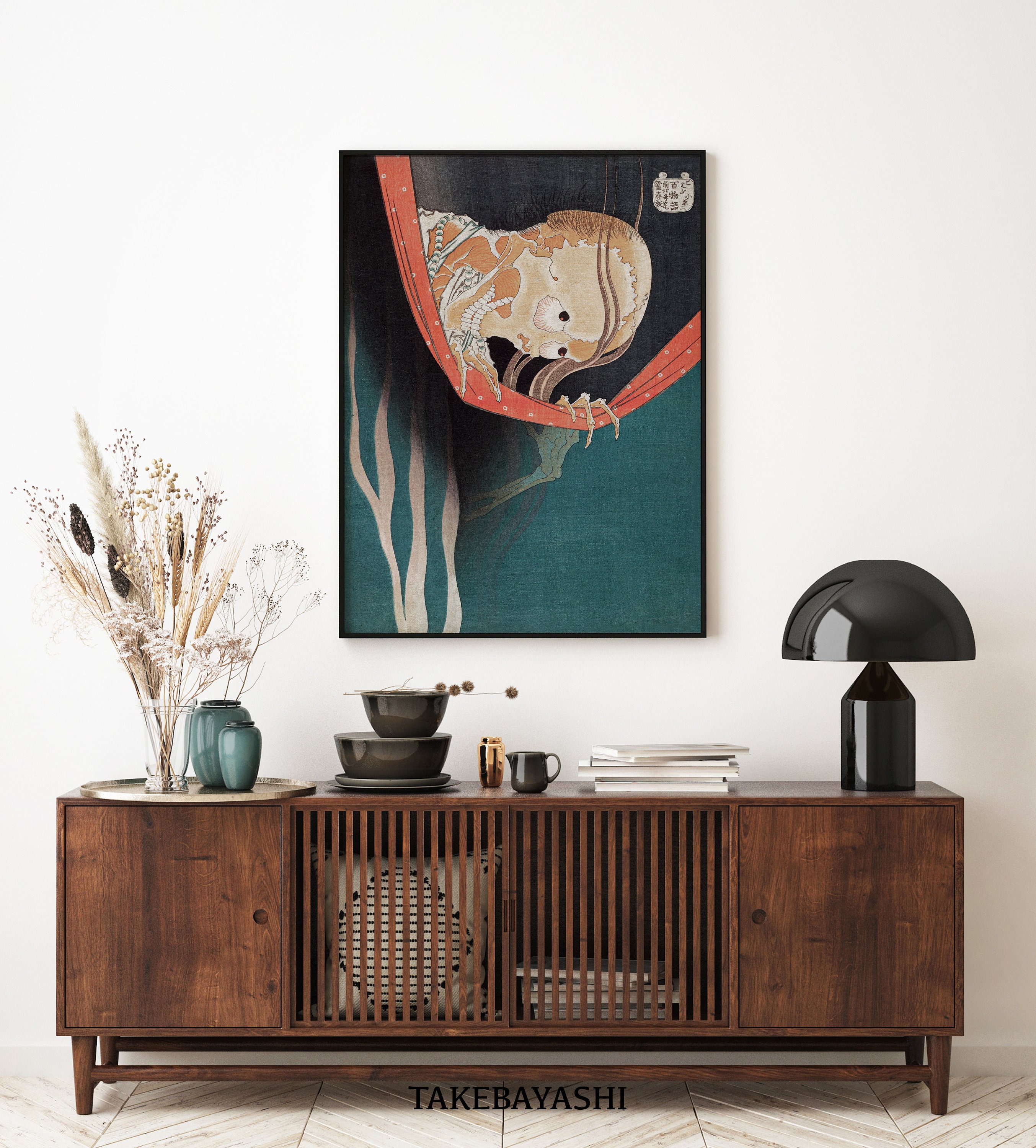 Hokusai Yokai Poster, Koheiji Phantom, Japanese Ghost, Vintage Prints ...