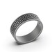 Greek Key Ring, Meander Band Ring, Classical Greek Band, Ancient Symbol ...