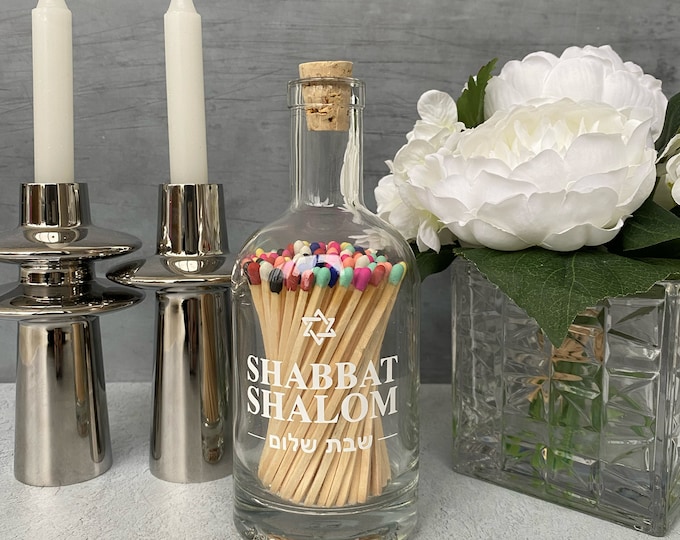 Shabbat Shalom Matchstick Bottle Judaica Jewish Shabbos Sabbath Host ...
