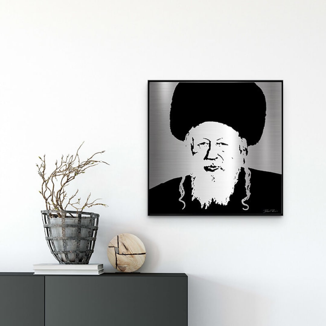 Gerrer Rebbe Picture | Rav Yaakov Aryeh Alter Portrait From Metal ...