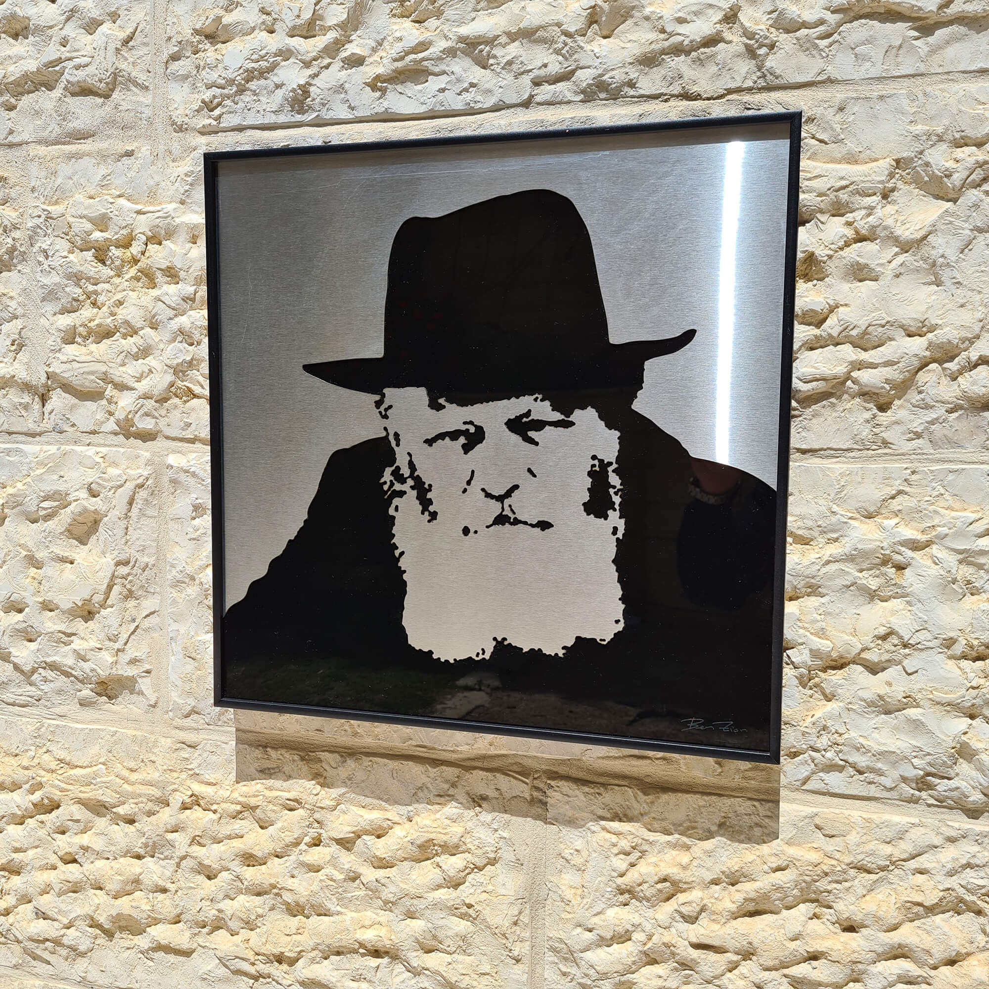 The Lubavitcher Rebbe Picture From Stainless Steel | the Rebbe Picture ...
