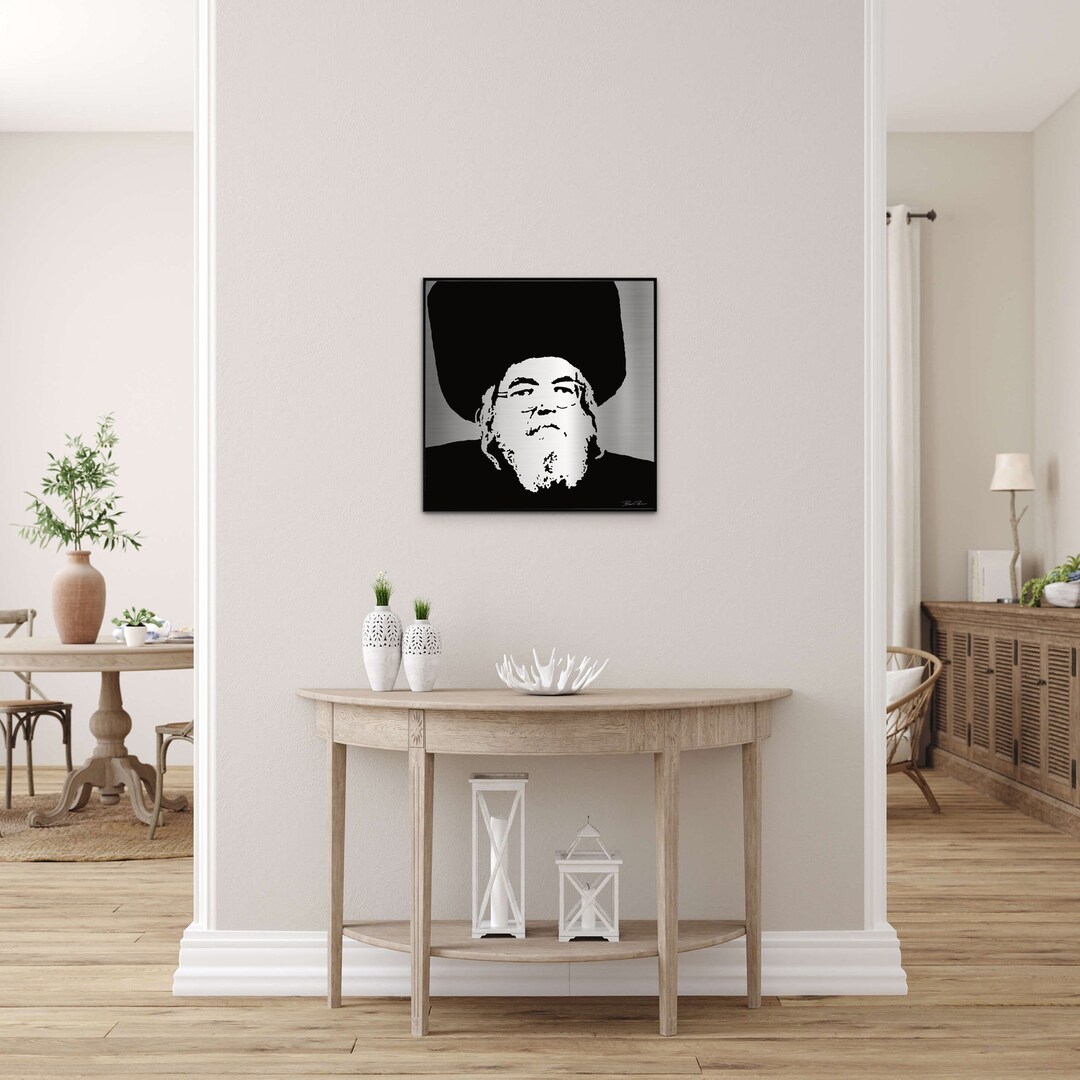 Belzer Rebbe Picture | Rav Yissachar Portrait From Metal | Jewish Gift ...