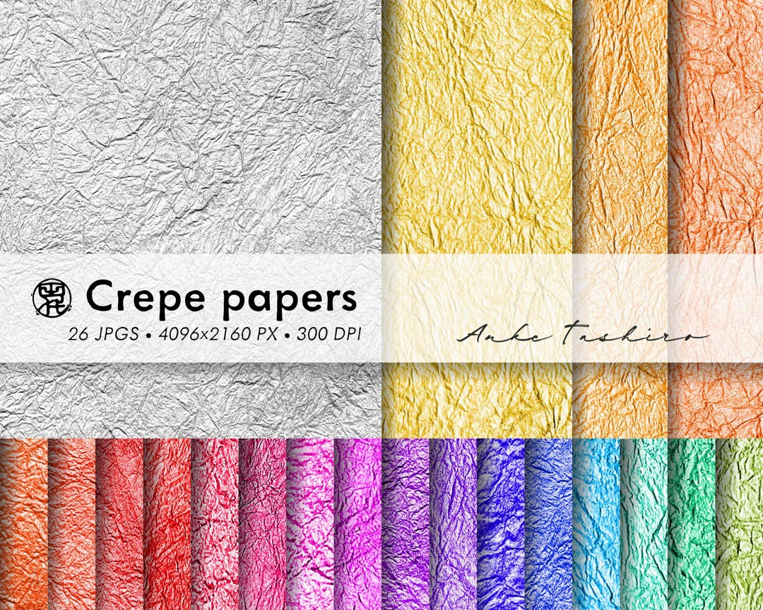 Digital Crepe Paper Textures, Background, Paper, Texture, Scrapbooking ...