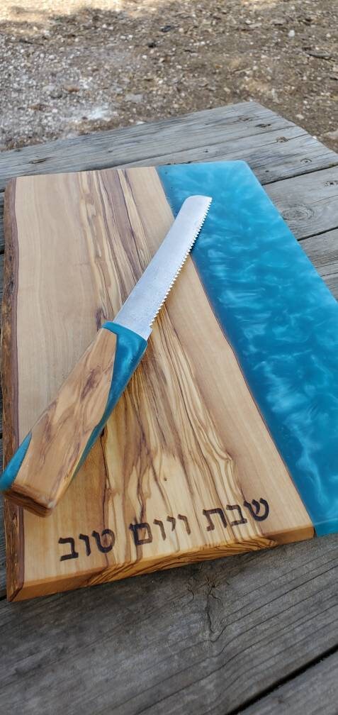 Olive Wood and Resin Challah Board - Etsy