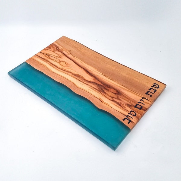 Challah Board - Etsy