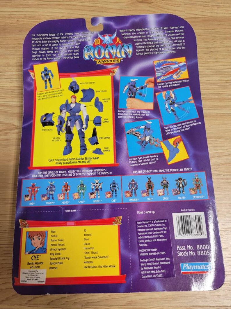 Playmates Ronin Warriors Cye Action Figure 1995 - Etsy